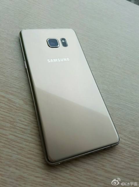 Ini Dia Wujud Samsung Galaxy Note 7 - Sinyal Magazine