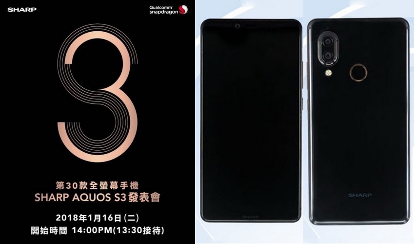 Sharp Aquos S3 Resmi Diumumkan 16 Januari dengan Beberapa Varian - Page ...